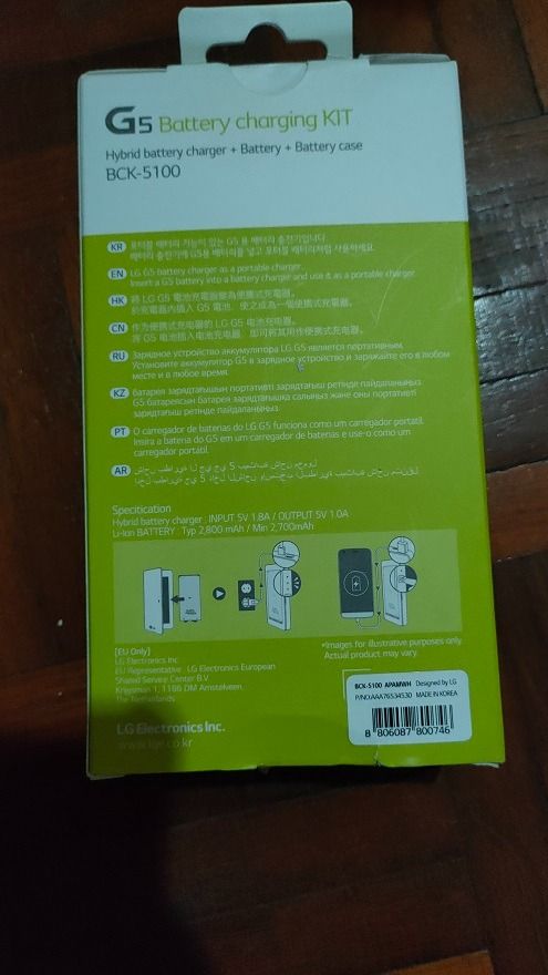 LG G5 ORIGNAL BATTERY CHARGING KIT AND BATTERY CASE-NEW]]][[[[], Mobile ...