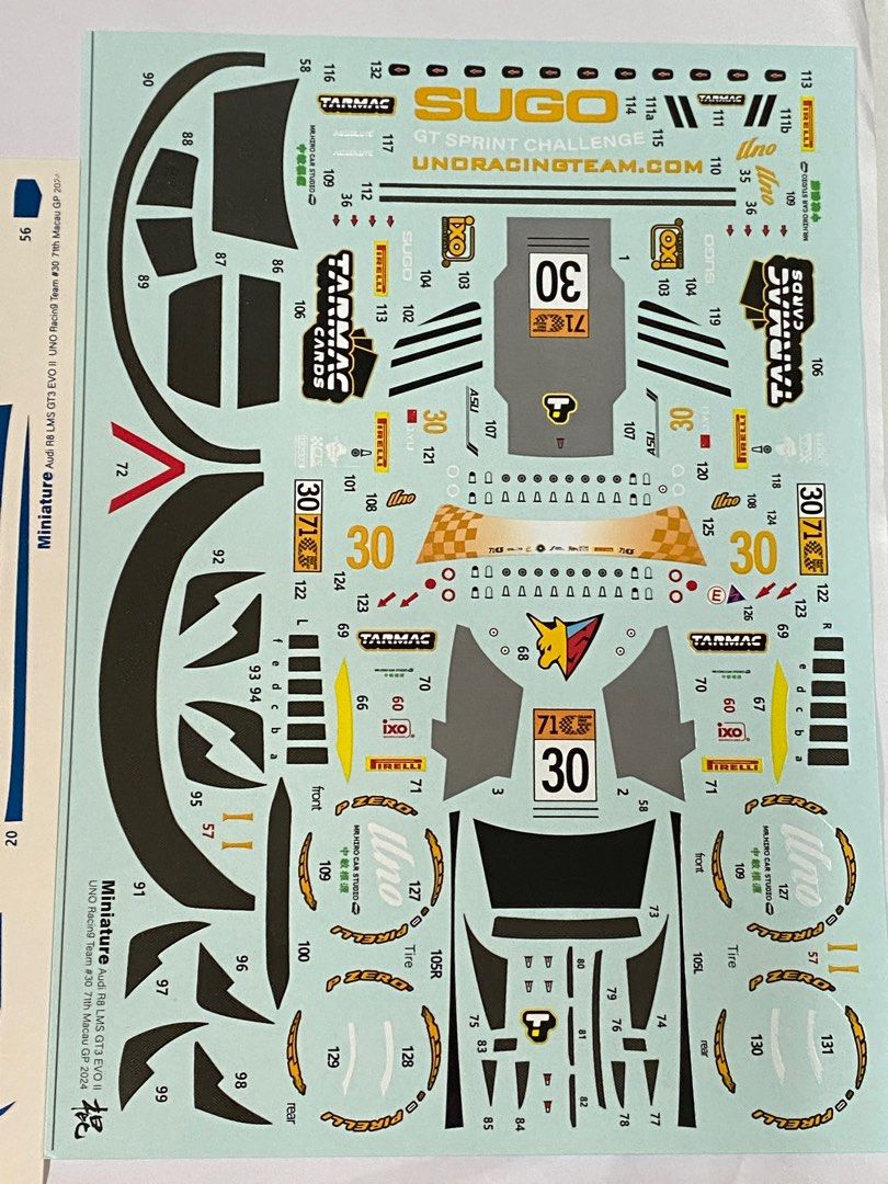 Miniature Audi R8 LMS GT3 EVO II 賽車模型水貼, 興趣及遊戲, 玩具 & 遊戲類 - Carousell
