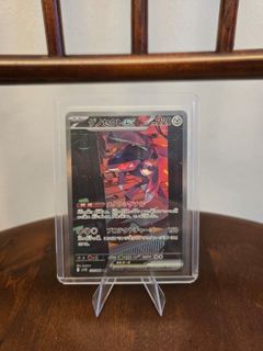 Black Bolt - Genesect ex (Pokemon), Hobbies & Toys, Toys & Games on ...