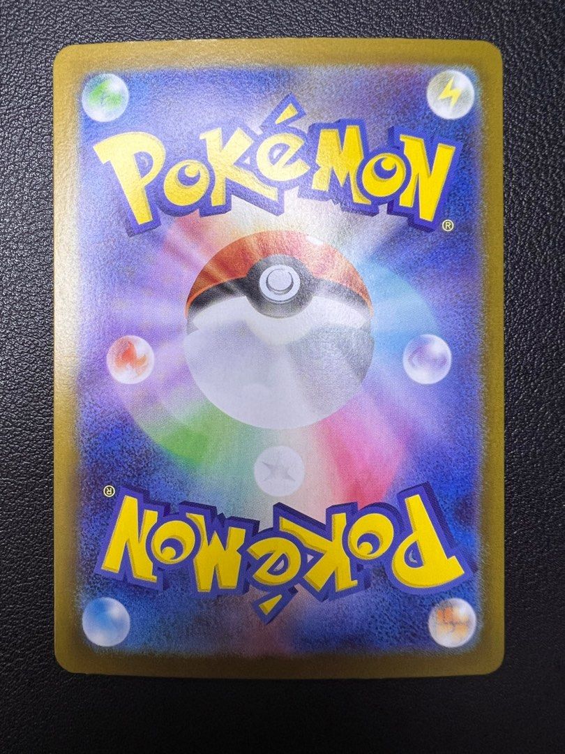 Pokemon Japanese Inferno X m2 - Dawn SAR 115/080, Hobbies & Toys, Toys & Games on Carousell
