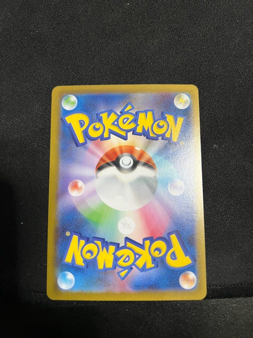 Pokemon Mega Inferno - Mega Sharpedo SAR, Hobbies & Toys, Toys & Games ...