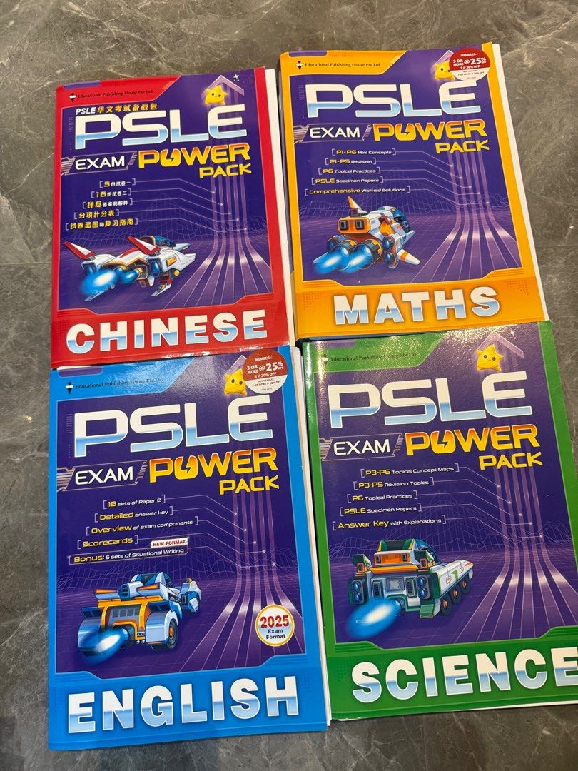 PSLE Past Year Exam Papers, Revision, Exam Power Pack, PHD Series ...