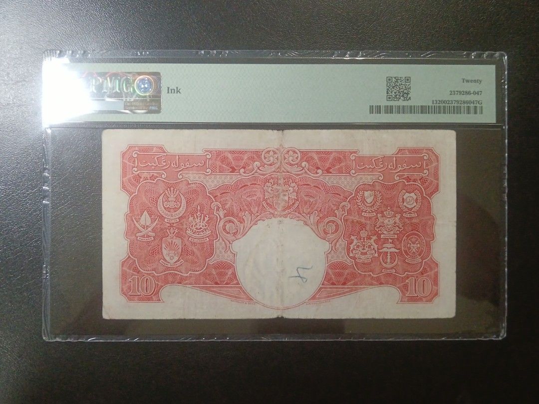 Raja Muda 男王 British Malaya King George VI ( KGVII ) 1941 $10 S/N: F/30 ...