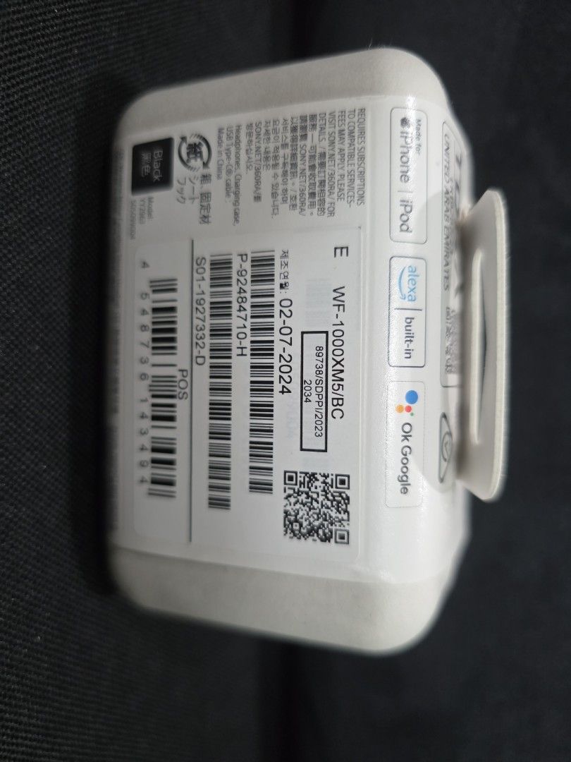 Sony WF-1000XM5 Earbuds, Audio, Earphones on Carousell