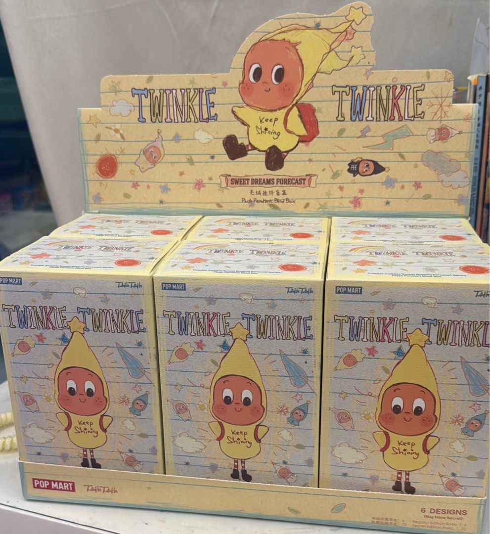 Twinkle Twinkle V3 (secret) (Lucky Strike), Hobbies & Toys, Toys ...