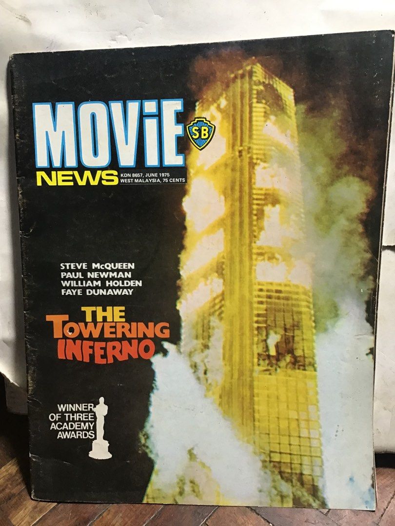 VINTAGE MAGAZINE The Towering Inferno OOP MOVIE NEWS 1975 COLLECTORS ...