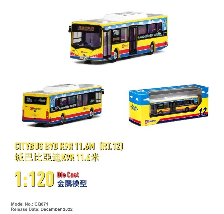 1:120 Scale Citybus BYD K9R Electric Diecast Single deck Diecast Bus ...