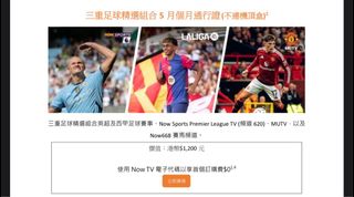 Ho Ho 喺 Carousell 嘅個人檔案頁面 | Ho Ho 嘅所有出售物品同評價