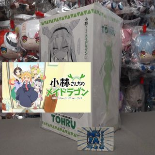 三上屋 【※請詳見商品描述※】 FREEing 1/4 劍之聖女 兔女郎Ver. : 哥布林殺手 / GSC 1-4 Sword Maiden ...