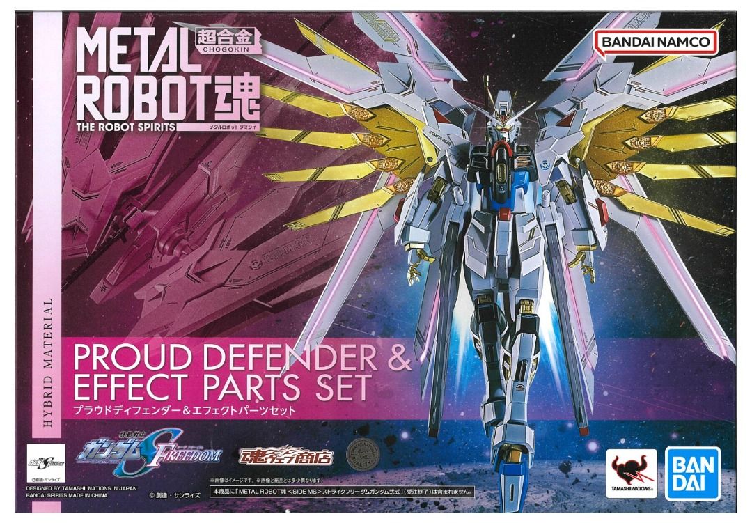 SOLD 全新 Bandai Metal Robot Spirits Proud Defender & Effect Parts Set ...