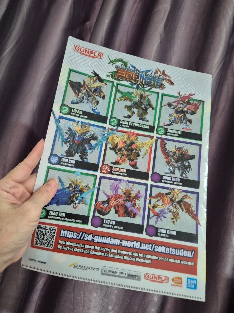 🆕️ guidance world L shape folder, Hobbies & Toys, Art & Prints on Carousell