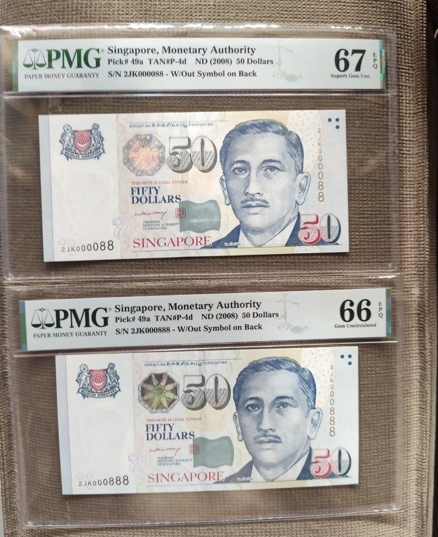 發發發發發 LHL Spore $50 Lee Hsien Loong Golden prosperity series serial ...