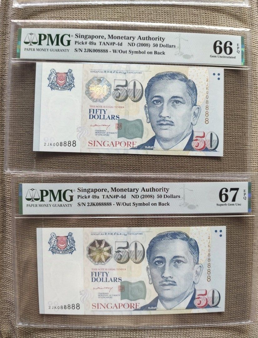 發發發發發 LHL Spore $50 Lee Hsien Loong Golden prosperity series serial ...