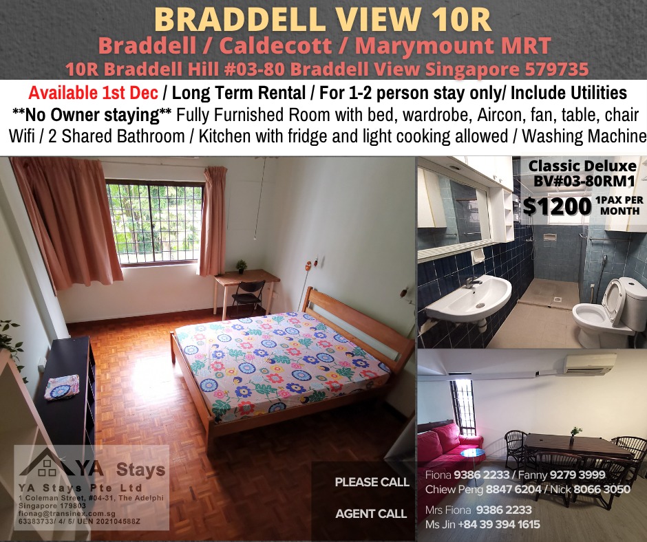 Braddell MRT, Caldecott MRT, Marymount MRT- Braddell View / Common Room ...