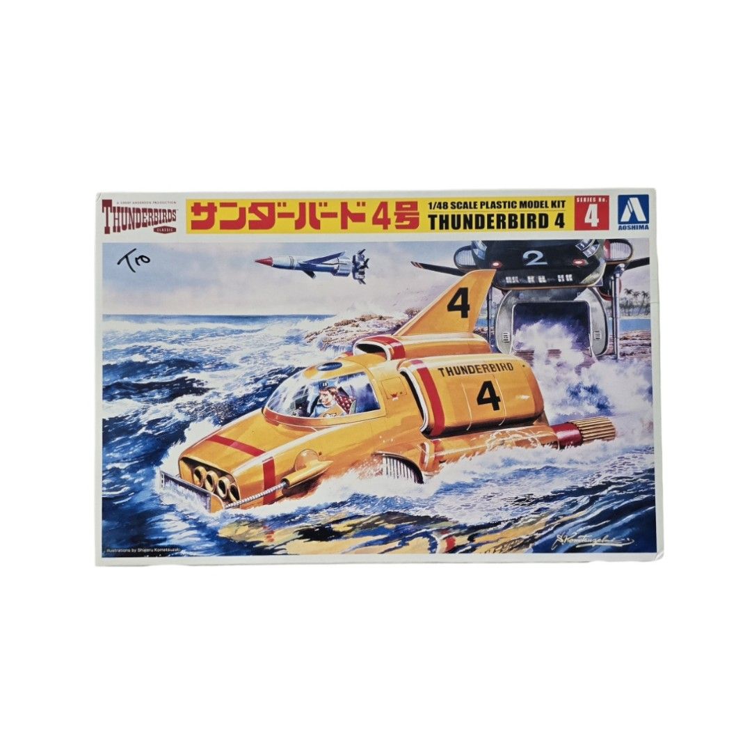 [Brand New] Aoshima 1/48 Scale Thunderbirds Classic No. 4 - Thunderbird ...