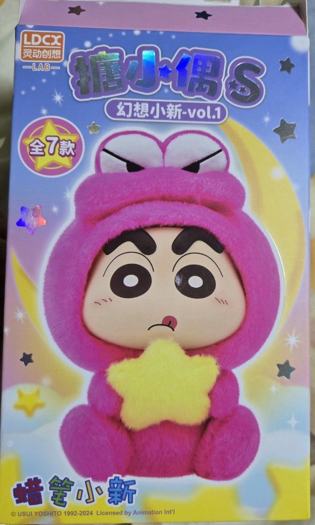 Crayon Shinchan Blind Box Figure - Sheep, Hobbies & Toys, Toys & Games ...