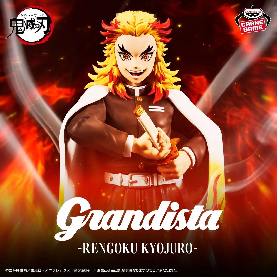 [EARLY RELEASE] Banpresto - Demon Slayer: Kimetsu no Yaiba - Grandista ...