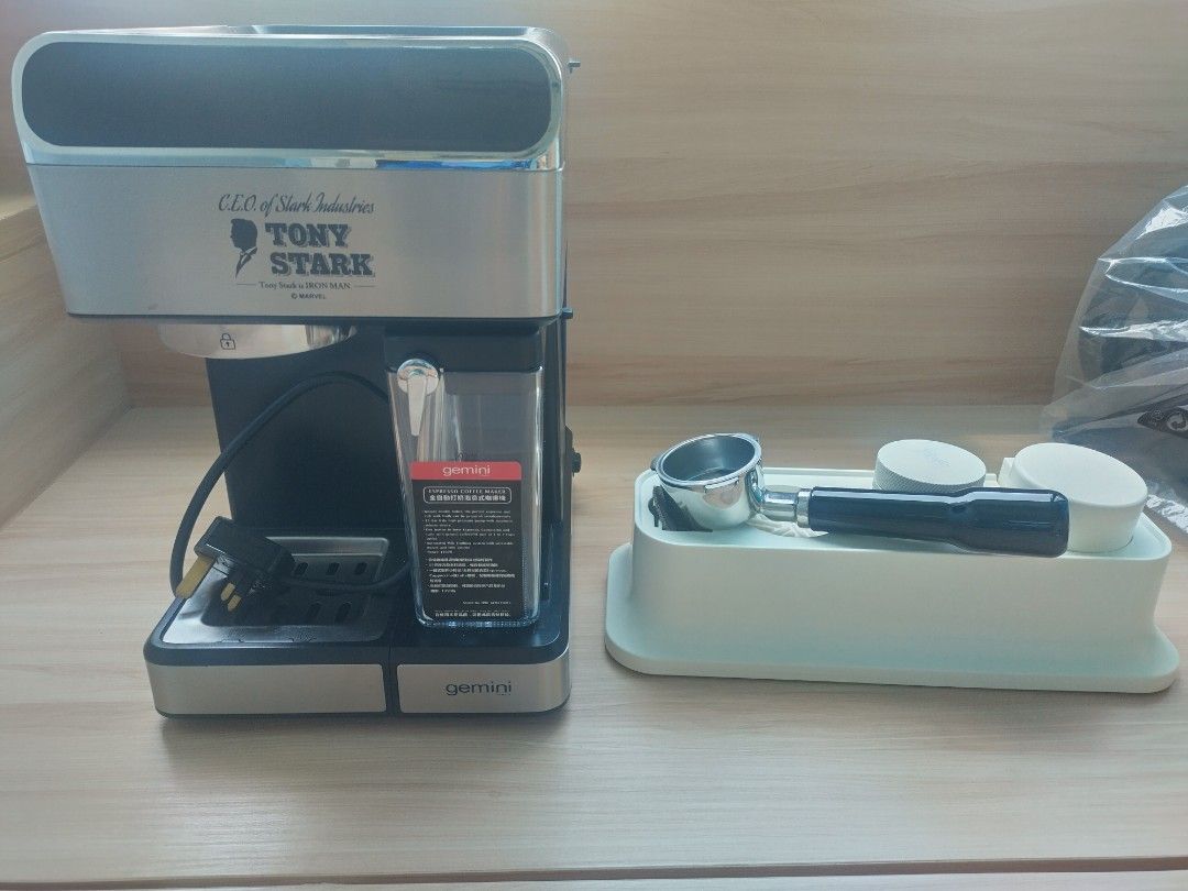 Gemini Tony Stark Espresso Machine, 家庭電器, 廚房電器, 咖啡機及咖啡壺 - Carousell