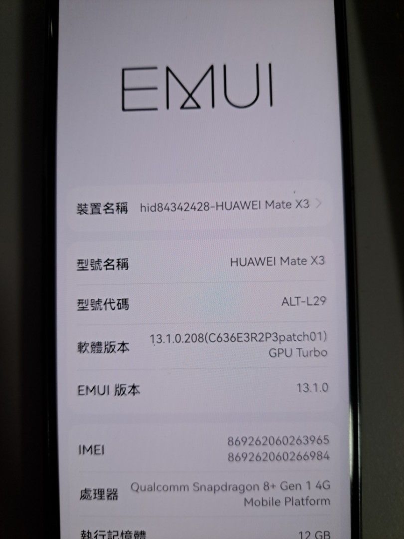 Huawei Mate X3 - 12GB RAM, Mobile Phones & Gadgets, Mobile Phones ...