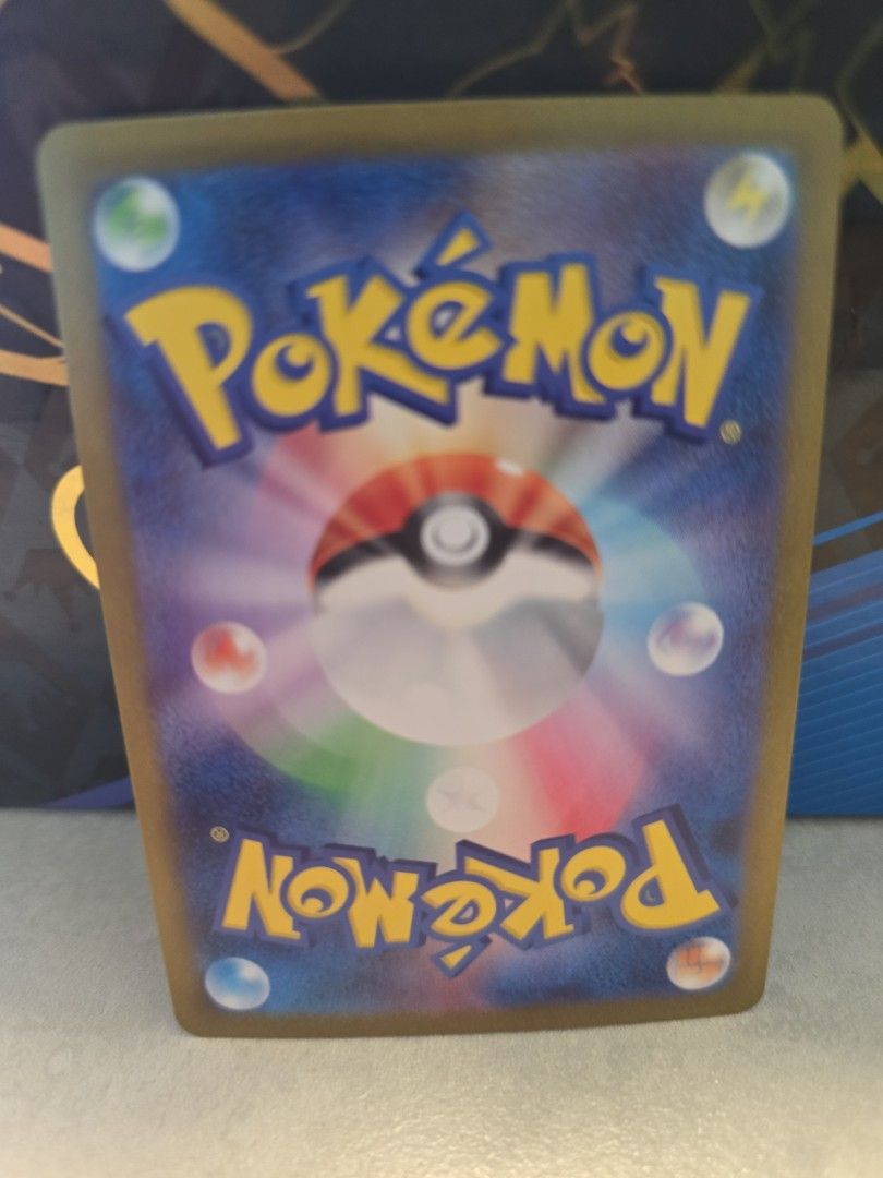 (JY) Swadloon AR 088/086 NM SV11W White Flare Pokemon Card Game Japanese, 興趣及遊戲, 玩具 & 遊戲類 ...