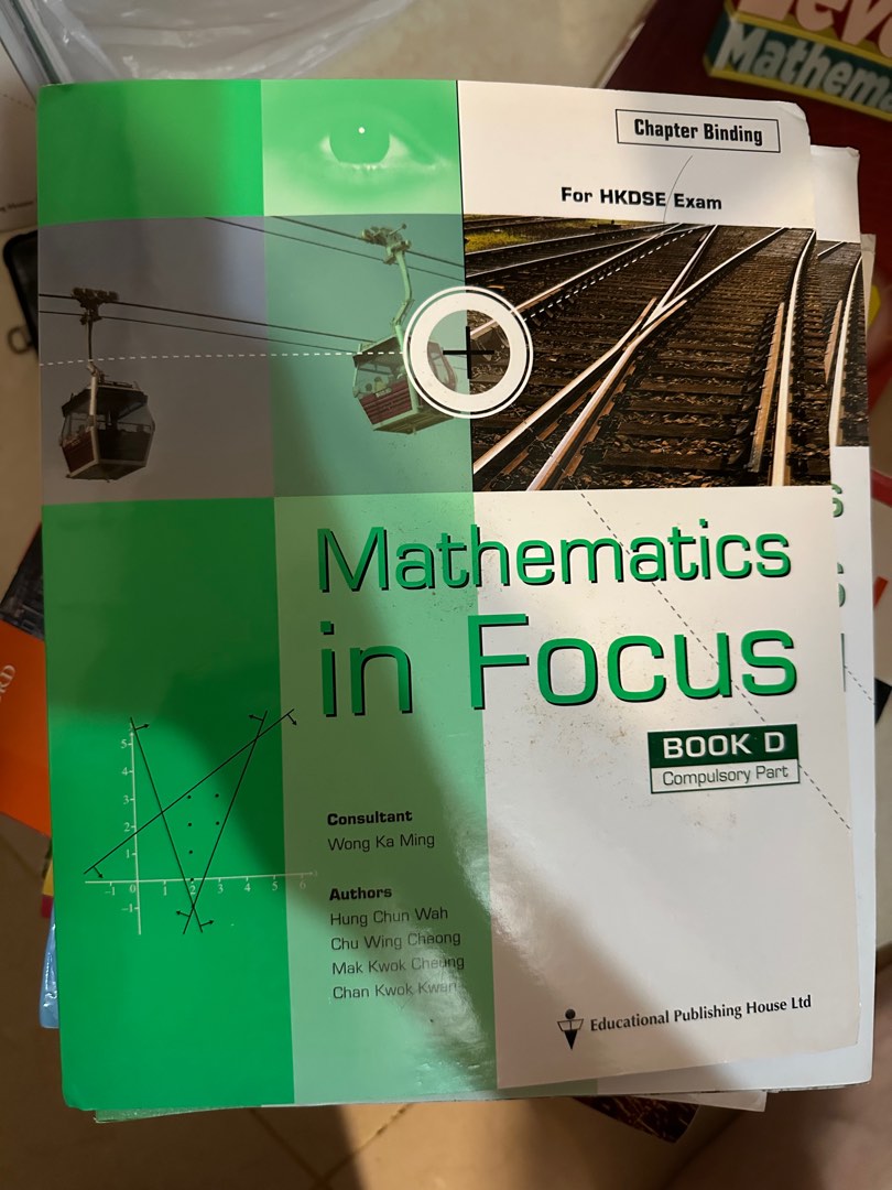 Mathematics in Focus Book D HKDSE 數學課本, 興趣及遊戲, 書本 & 文具, 教科書 - Carousell