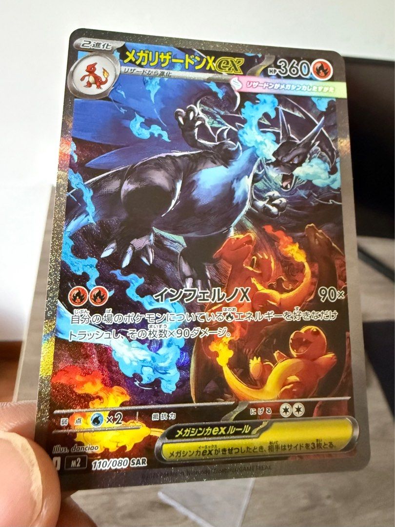 Mega charizard x ex sar inferno x pokemon card, Hobbies & Toys, Toys ...