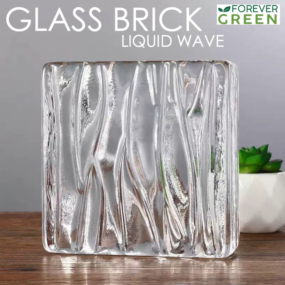 *NEW* Liquid Wave Crystal Solid Wall Glass Brick Wall Indoor Brick ...