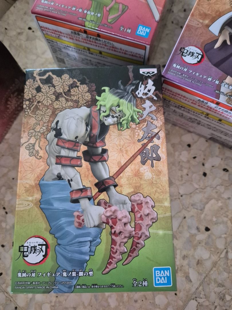 【Ready Stock from Japan】Demon Slayer: Kimetsu no Yaiba Demon Series Vol ...
