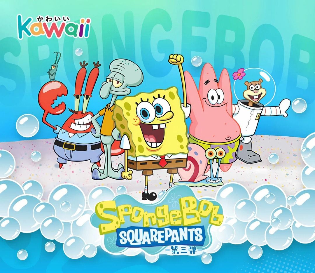 SpongeBob SquarePants Card Bob Patrick Star Squidward Puff Cute Funny ...
