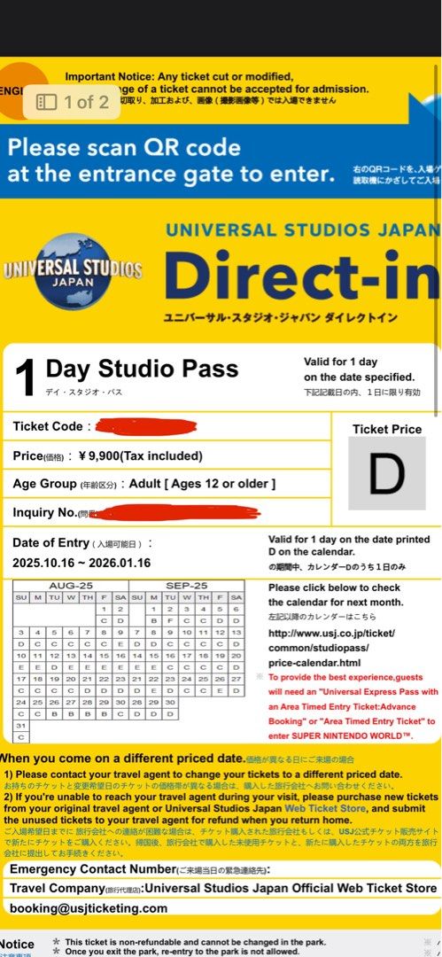 USJ Universal Studios Japan 1-Day Studio Pass and fast pass, 門票＆禮券, 活動 ...