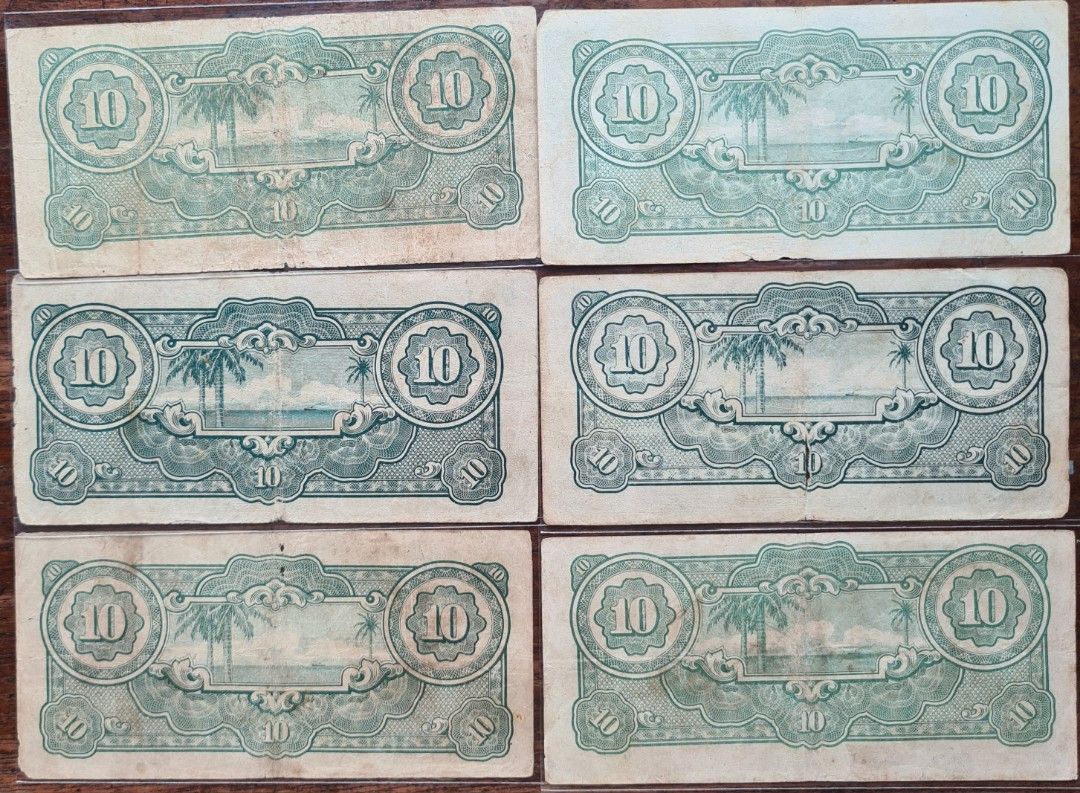 1942-1945 Banana Currency $10 BANKNOTE 6 pcs, Hobbies & Toys ...