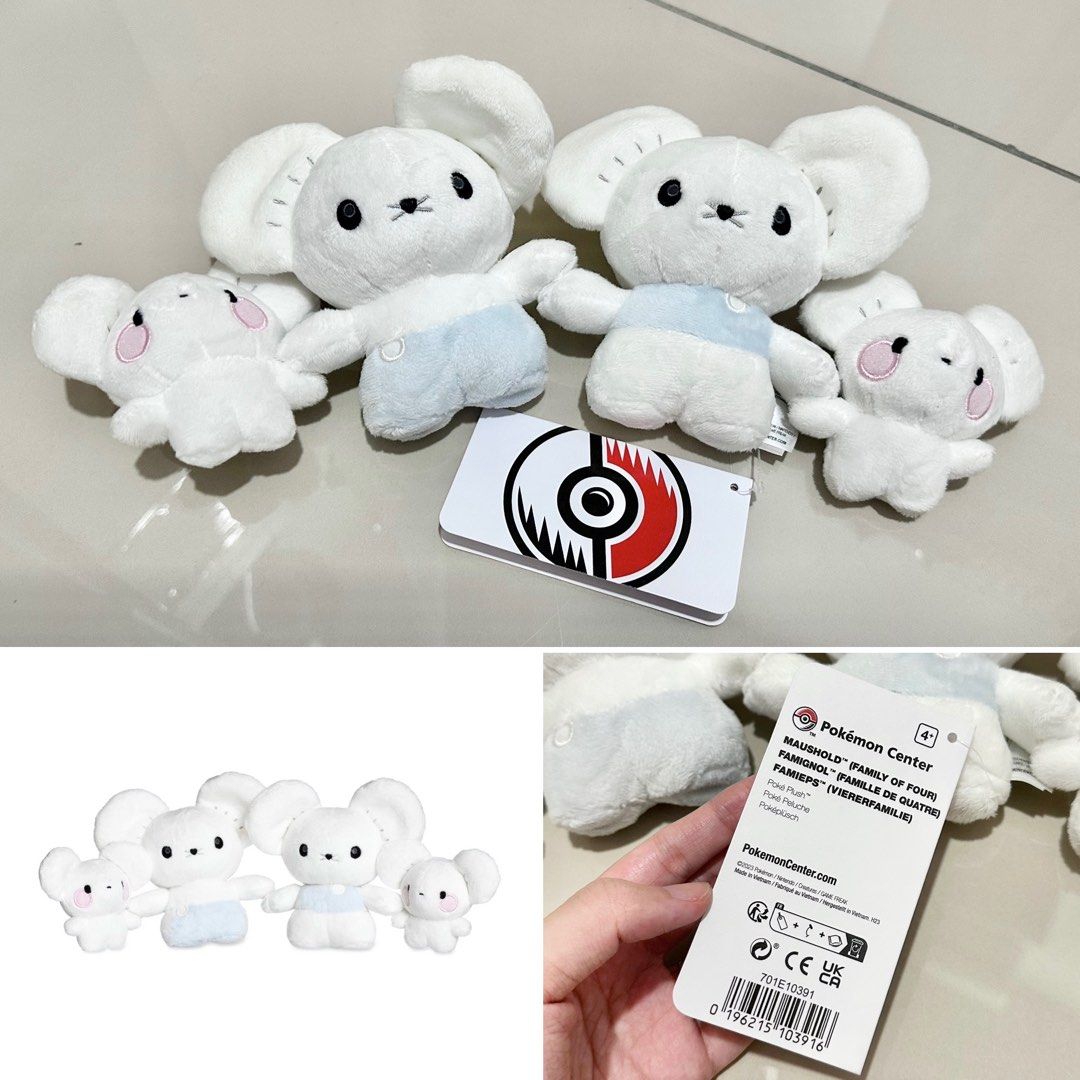 🐭 BRAND NEW : Pokémon - Maushold plush, Hobbies & Toys, Collectibles ...