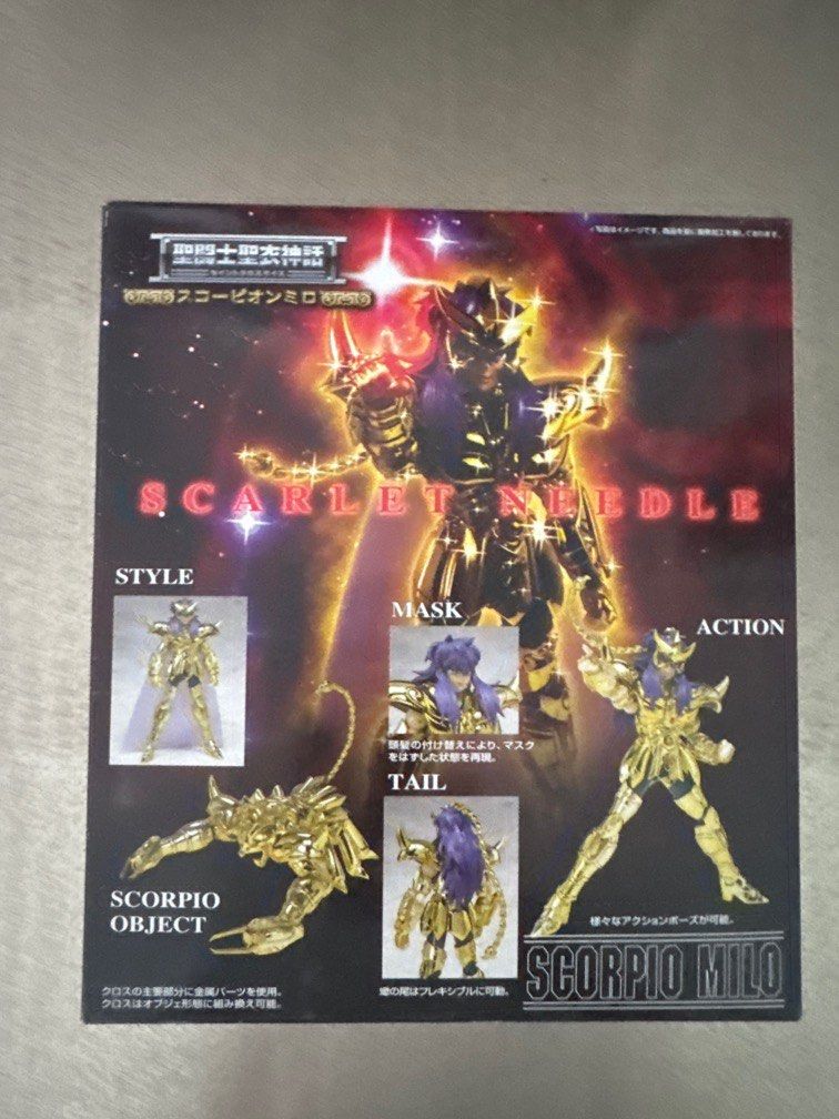 Bandai Saint Seiya Scorpio Milo Gold Cloth EX, Hobbies & Toys ...