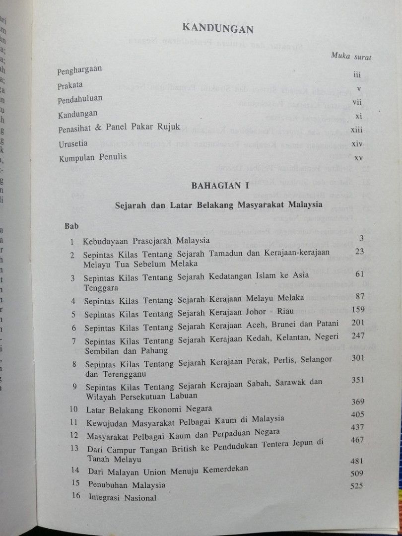 BUKU MALAYSIA KITA( INSTITUT TADBIRAN AWAM NEGARA (INTAN) ( 884PG ...