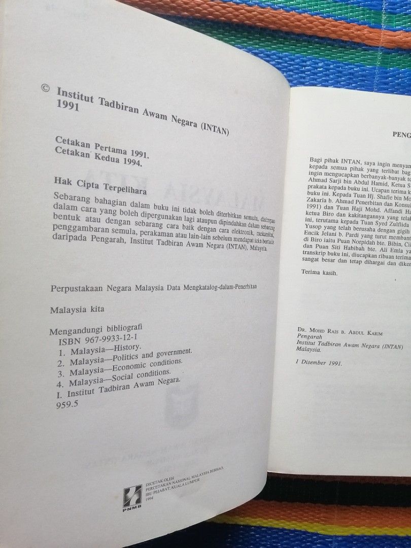 BUKU MALAYSIA KITA( INSTITUT TADBIRAN AWAM NEGARA (INTAN) ( 884PG ...