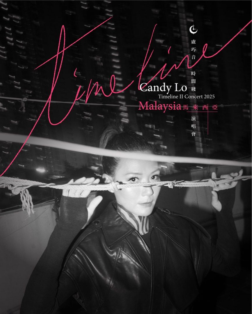 30% Discount-盧巧音 Candy Lo Live in Genting 2025, Tickets & Vouchers ...
