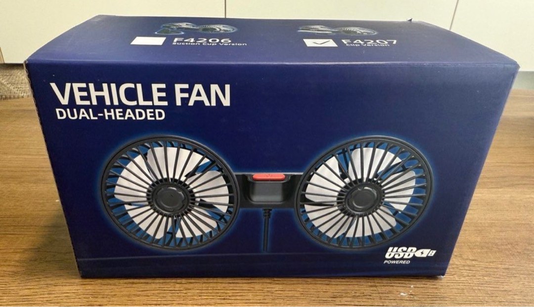 Dual-Headed Vehicle Fan - F4207 Clip Version, Car Accessories ...