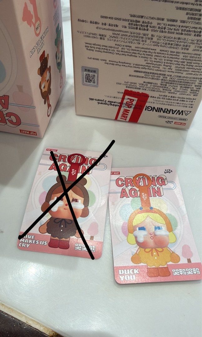 (DUCK YOU) Pop Mart Crying Again Series Vinyl Plush Pendant Blind Box ...
