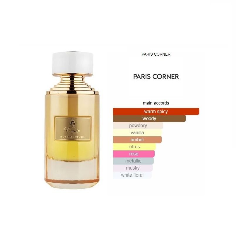 Emir Super Crush 100ml EDP by Paris Corner [Instant Crush Alternative ...