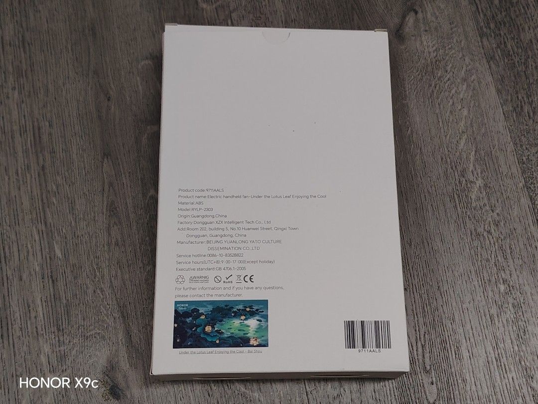 🔥HONOR Electric Handheld Fan - Brand New, Furniture & Home Living ...