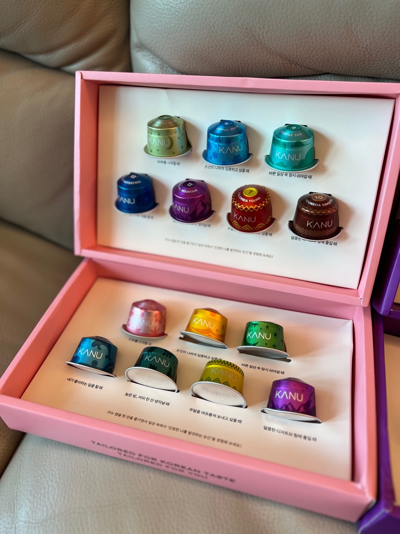 KANU coffee capsule 體驗版(Barista) (盒有點壓皺）兩套, 家庭電器, 廚房電器, 咖啡機及咖啡壺 - Carousell