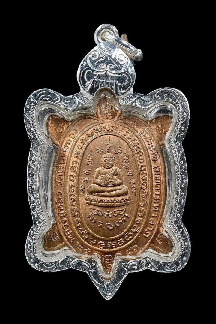 LP Liew Special Edition – Phaya Tao (Wealth Turtle 🐢💰) Maha Lap BE2540 ...