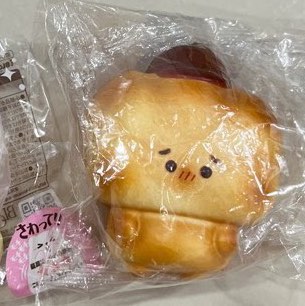 3an logcake squishy, Hobbies & Toys, Toys & Games on Carousell