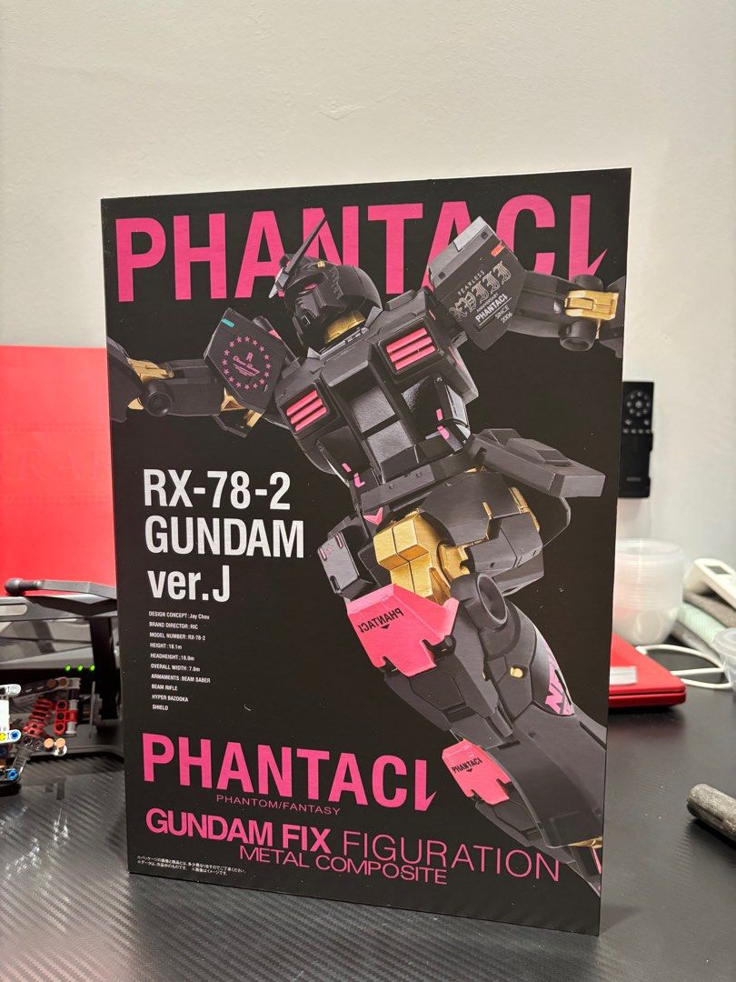Phantaci Jay Chou RX-78-2 Gundam ver J, Hobbies & Toys, Toys & Games on Carousell