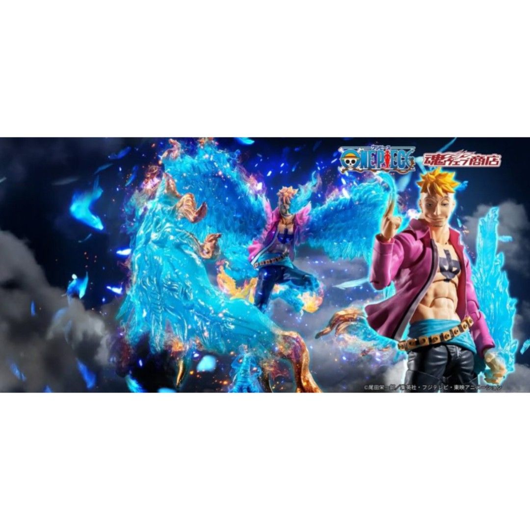 PO - shf Bandai one piece (C) EIICHIRO ODA SHUEISHA, TOEI ANIMATION s.h ...