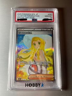 [ PSA 9 ] PTCG 2025 POKEMON M1L LILLIE'S DETERMINATION SR 莉莉艾的決心, 興趣及遊戲, 玩具 & 遊戲類 - Carousell