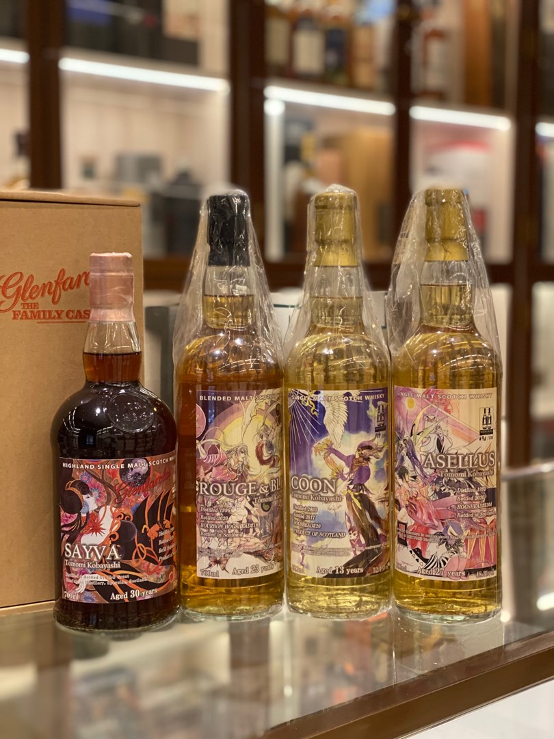 Saga Frontier 30th Anniversary x Shinanoya Set - Glenfarclas 30 ...
