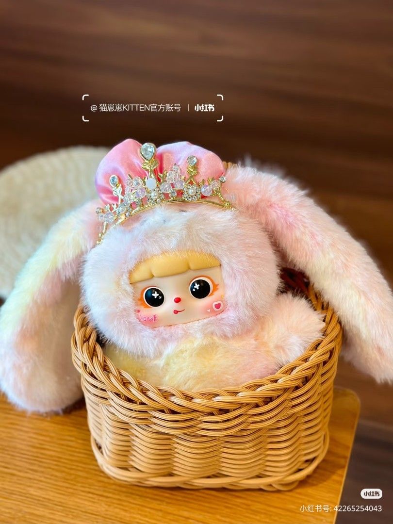 Samuel Magic bunny Blind Box ( New Box ), Hobbies & Toys, Toys & Games ...