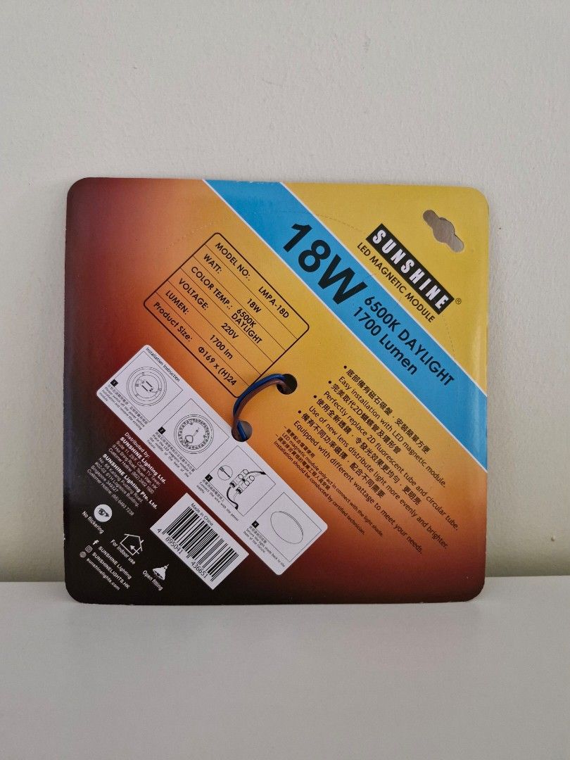 Sunshine 18W LED Magnetic Module - 6500K Daylight, Furniture & Home ...