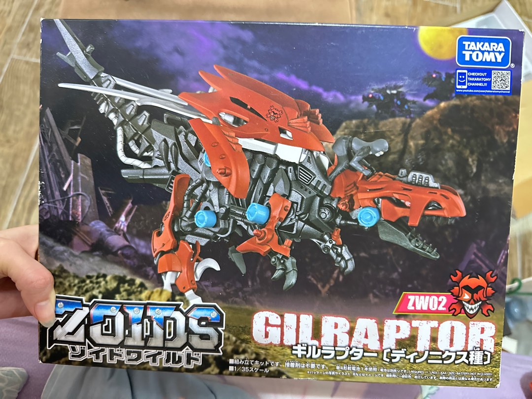 Takara Tomy Zoids Wild Gilraptor zw02, 興趣及遊戲, 玩具 & 遊戲類 - Carousell